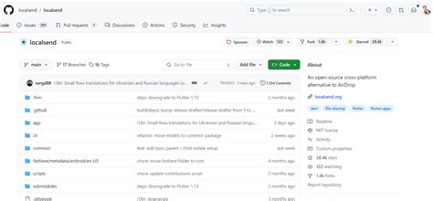 Localsend跨设备传输文件传输协议 V2local Send Csdn博客 Localsend跨设备传输文件传输协议 V2local Send Csdn博客