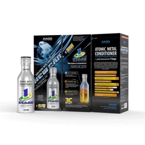 XadoUK – Advanced Engine Treatment | Oil Additive - 1 Stage Maximum ...