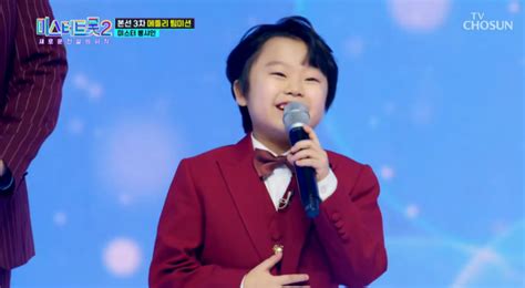 황민호 미스터트롯2 노래모음예심 팀메들리 데스매치 준결승전 황민호 노래 듣기황민호에가 점수 안 준 마스터는