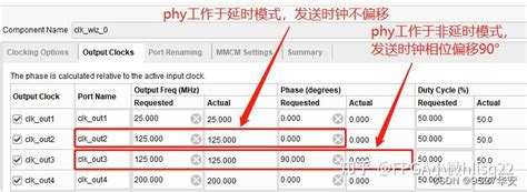 fpga纯verilog实现udp通信，带arp和ping功能，提供2套工程源码和技术支持 知乎
