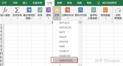 换行符在word和excel中的使用差别 知乎