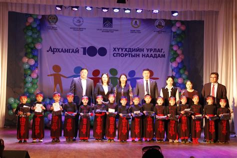 ХҮҮХДИЙН УРЛАГ СПОРТЫН НААДАМ БОЛЛОО