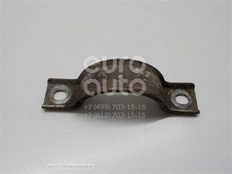 1354849 Скоба крепления подвесного подшипника / Focus-I RS, Mondeo-III ...