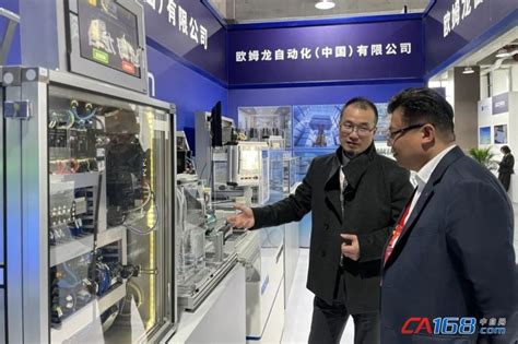 欧姆龙自动化出席沪滇临港昆明科技城开园仪式并签约