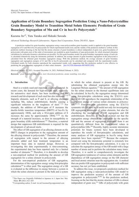 Pdf Application Of Grain Boundary Segregation Prediction Using A Nano