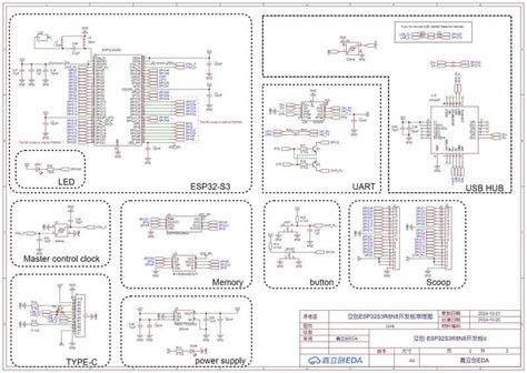 esp32 s3 development board diy esp32 s3r8 xtronic