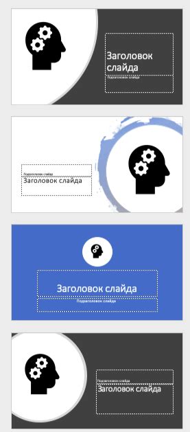 Идеи оформления в Powerpoint Компьютерные курсы Среда 31