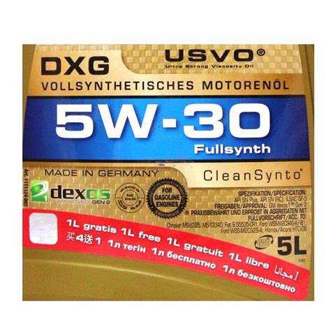 Масло RAVENOL DXG 5W30 - (4+1 гратис) 5L на Топ Цена | Ойл Груп БГ