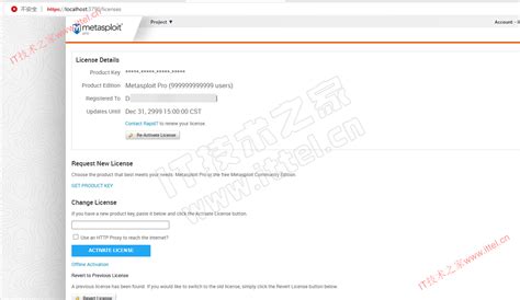 Metasploit Pro 4 22 7 20250411 Linux Windows 专业渗透测试框架