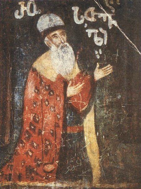 შოთა რუსთაველი Shota Rustaveli Orthodox Icons Historical Figures