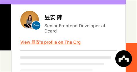 昱安 陳 Senior Frontend Developer At Dcard The Org