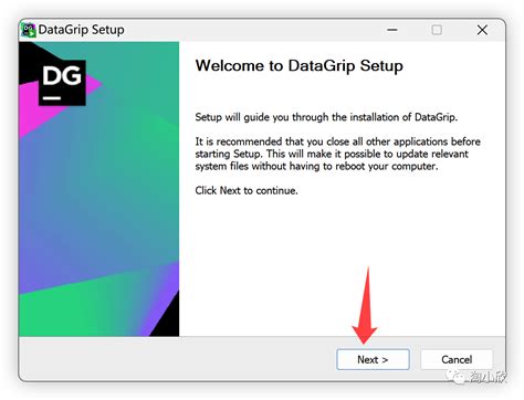 DataGrip 最新版安装 激活与使用保姆级教程 墨天轮