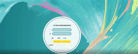 基于微信小程序的短视频管理系统微信小程序开发视频播管理 Csdn博客