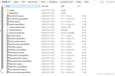 windows编译protobuf windows编译probuf csdn博客