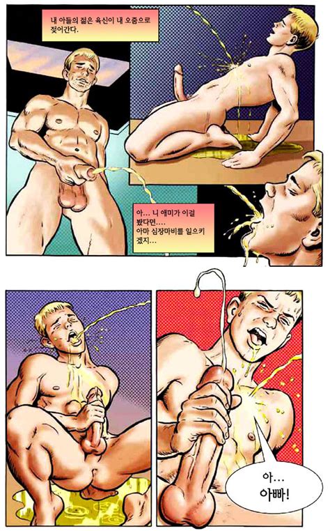 Josman My Wild Raunchy Son Kr Myreadingmanga