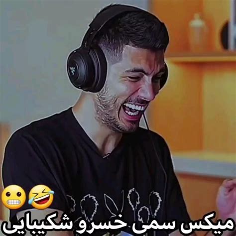 مادر من مادر من😂🚶‍♂️