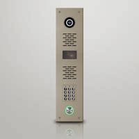 Dual Intercom Solutions