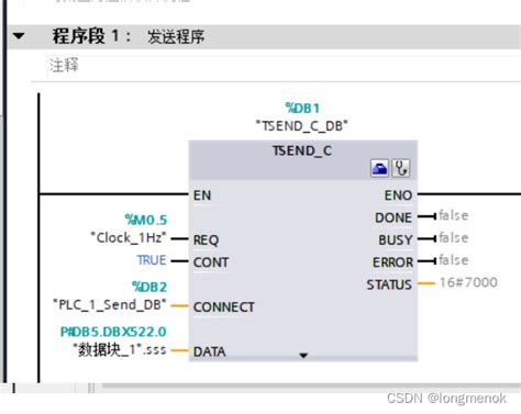 第三方调试助手的与s7 1200 Plc的通信西门子1200和第三方tcp通讯 Csdn博客 第三方调试助手的与s7 1200 Plc的通信西门子1200和第三方tcp通讯 Csdn博客