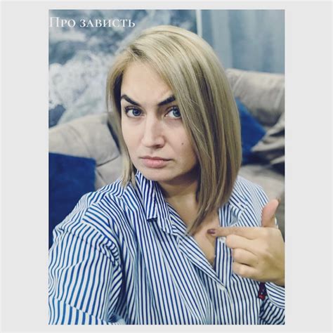 Маршалова Алёна Вы когда нибудь размышляли на тему что такое зависть и почему вообще она в