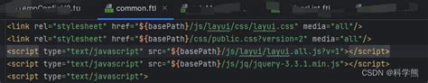 layerui中按钮点击一次，触发了两次事件 layui button点击请求了两次 csdn博客
