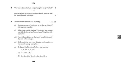 Mbose Class Xi Computer Science Sample Question Paper 2025 Pdf Meghalaya Board 11th Sample