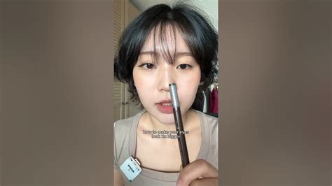 무쌍 눈 크기 두배 되는 법 무쌍메이크업 아이라인 Youtube