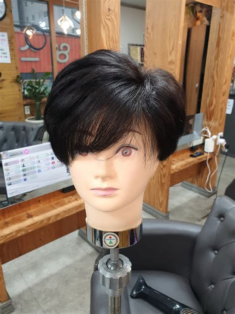 울산맞춤가발 울산광역시 중구 성안동 가발판매 당근 비즈 소식