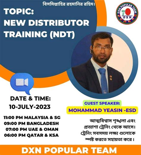 Mohammad Yeasin On Linkedin Mohammadyeasin Yeasinmohammad