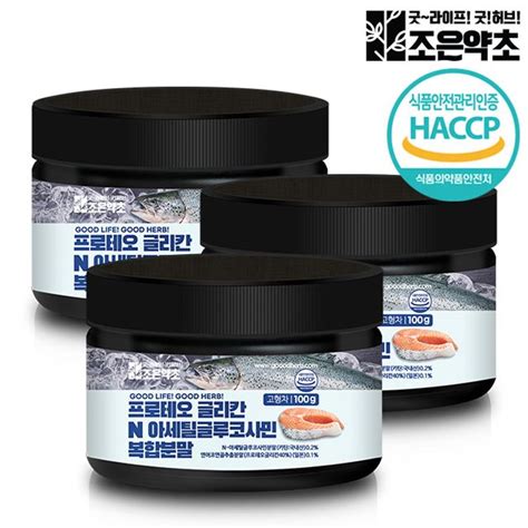 프로테오글리칸 아세틸글루코사민 연어코연골 분말 100g X 3 홈플러스 택배배송