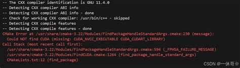ubuntu中使用cmake编译报错No CMAKE_CXX_COMPILER could be found.的解决方法_userwarning: no ccache found ...