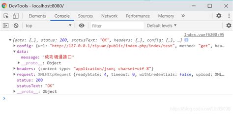 解决thinkphp和vue前后端分离的跨域问题thinkphp6解决vue跨域问题 Csdn博客