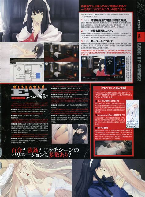 Rule 34 Caucasus Innocent Grey Penis Screening Sex Sugina Miki Vagina 707253