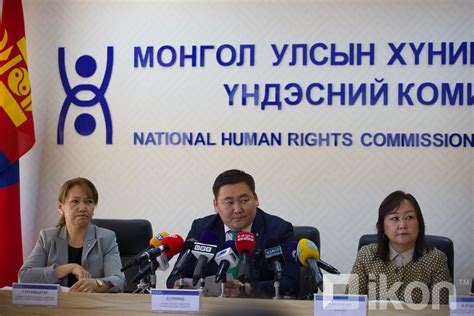 ХЭҮК Цагдаагийн байгууллагын баримт бичигт дүн шинжилгээ хийхэд Н