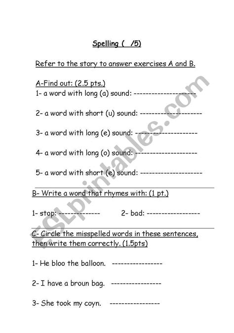 Problem And Solution Reading Sentences