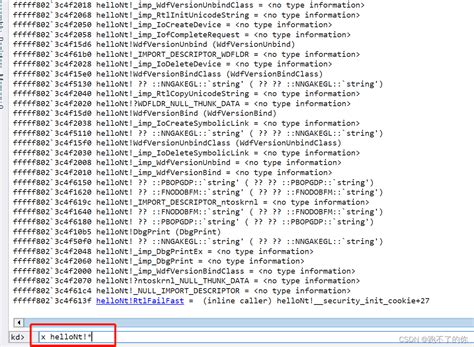 Windows Nt 驱动程序的编译、安装、调试安装驱动的三行代码 Csdn博客