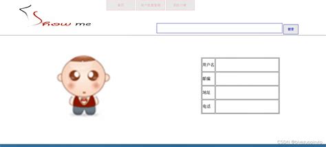 基于java网上服装店设计与实现（mvc jsp servlet jdbc mysql） csdn博客