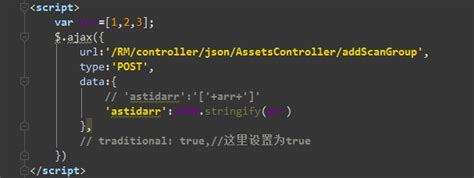 ajax传递数组给controller的实现方法和坑 csdn博客