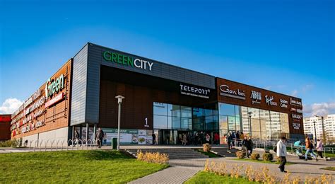 ТЦ Green City — Belarus Travel