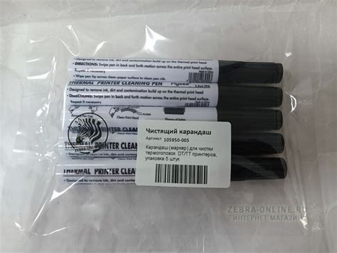 105950-035 Чистящие ручки для DT/TT Zebra принтеров, 12 штук купить в ...