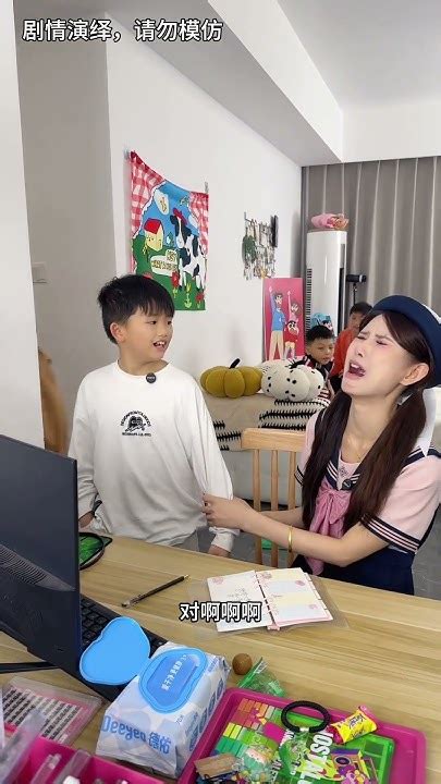 弟弟真的太调皮捣蛋了【本樱姑姑】 Youtube