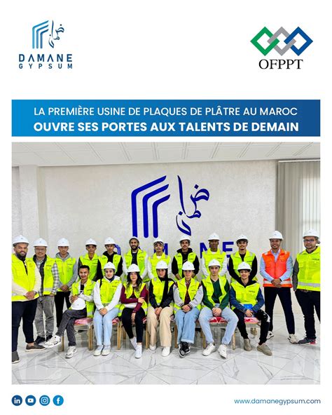🏭 Damane Gypsum Ouvre Ses Portes Aux Talents De Demain Damane Gypsum