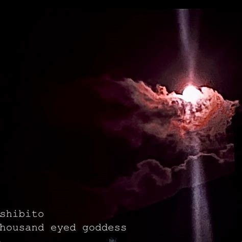 Shibito Albums Songs Discography Biography And Listening Guide Rate Your Music