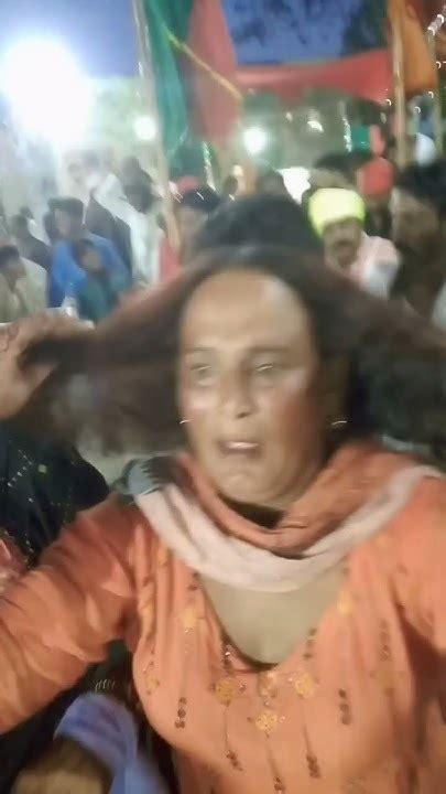 بابا چن پیر سرکار جماعت داخلہ Youtube