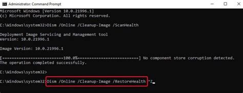 Solved The Exception Breakpoint Has Been Reached Error