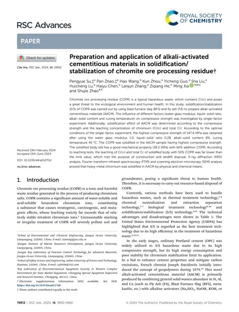 Pdf Preparation And Application Of Alkali Activated Cementitious Materials In Solidification