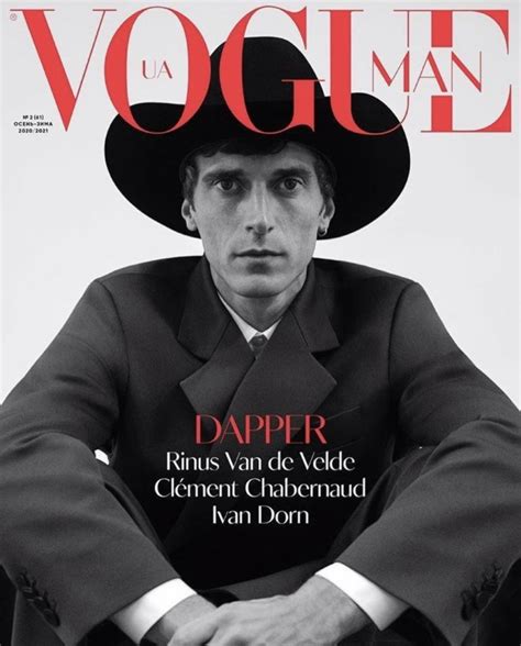 Clement Chabernaud Img Models