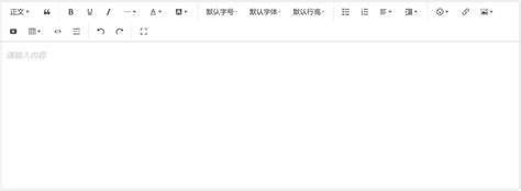 Npmwangeditoreditor For Vue Skypack Npmwangeditoreditor For Vue Skypack