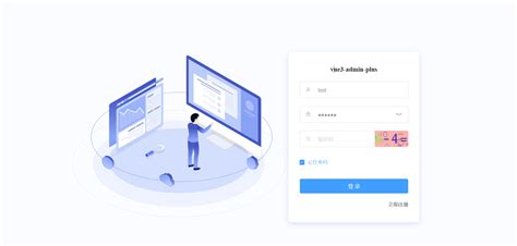 Vue3 Admin Plus框架 Csdn博客
