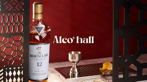 Baked ცომეული Gastro Bar Alco Hall Wolt