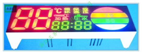 Cheap Multicolor Customized Smd Seven Segment Led Display Digital